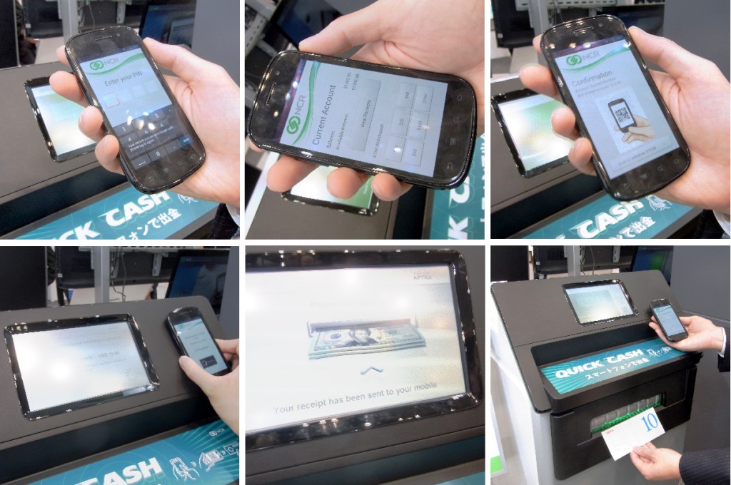 NFCやQRコードによる認証によりスマホで預金引き出しができるATMを開発（日本NCR） | ペイメントナビ