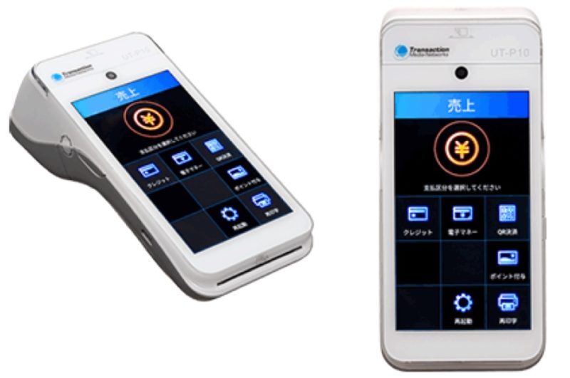 千葉ロッテマリーンズにモバイル型マルチ決済端末「UT-P10」提供（TMN） | ペイメントナビ