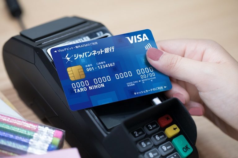 「JNB Visaデビットカード」で日常利用を促進、PayPayとのシナジー効果も（ジャパンネット銀行） | ペイメントナビ