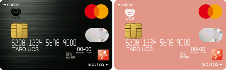 PPIH、「majica」アプリ会員数は1,100万人、クレカ会員は310万人に | ペイメントナビ